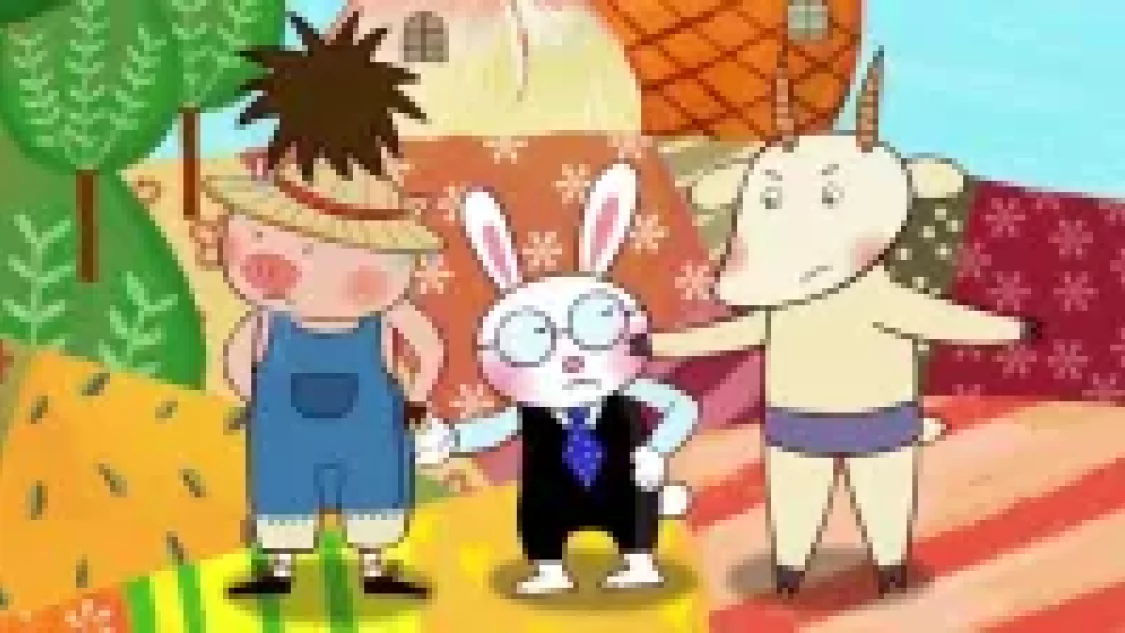 故事枕头 第1集 狼来了