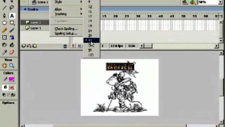 flash2004视频教程第七集