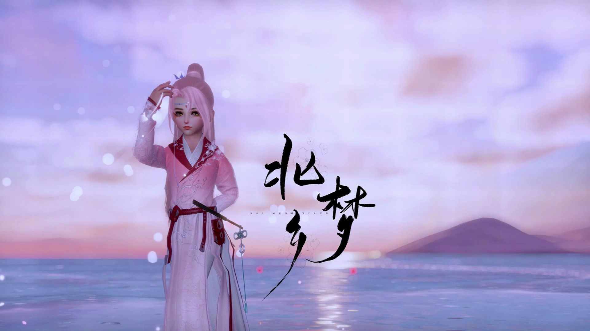 一个设置,让你的剑网三流畅起来