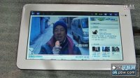 音悦汇数码 M702 7寸8803主控平板电脑在线视频与网页测试
