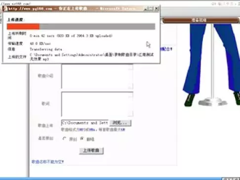 cooledit教程1