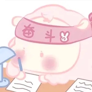 讲题库的博雅老师 
