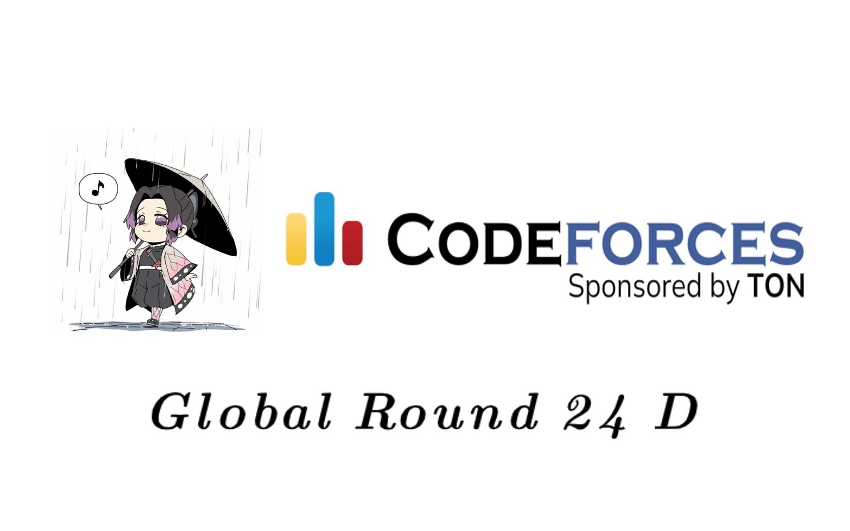 四分钟极速补完 Codeforces Global Round 24 D (2)
