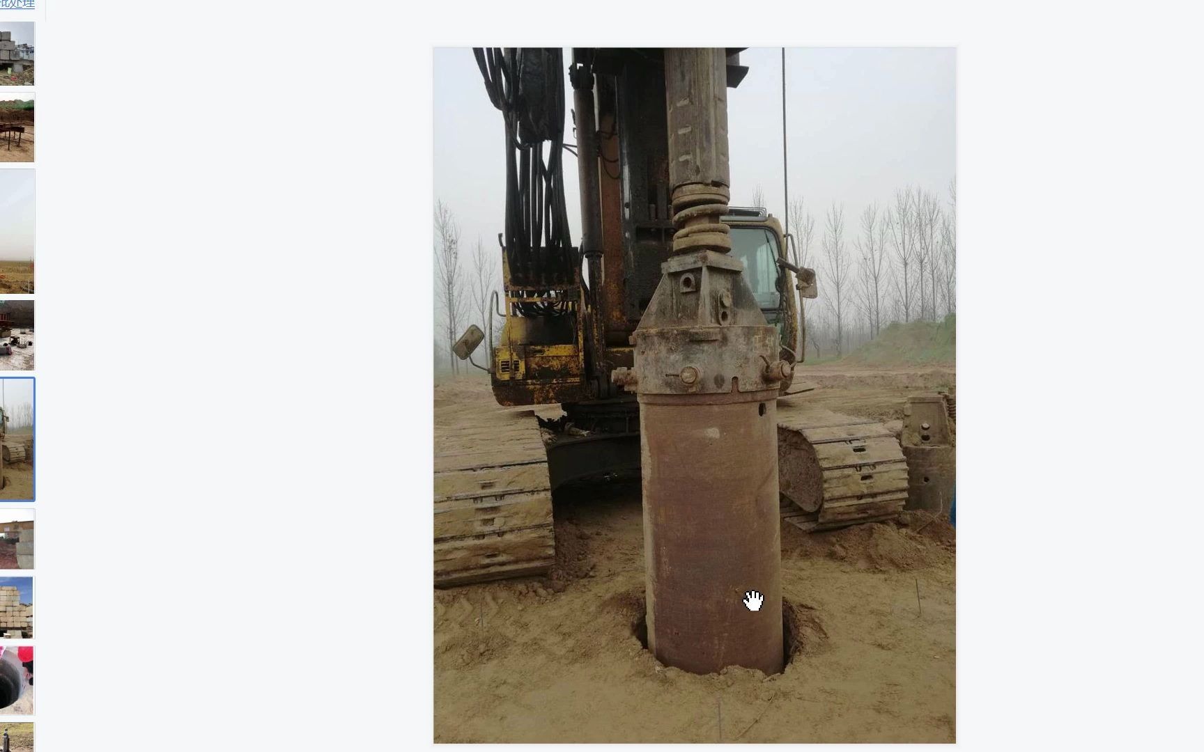 2018一建单选8.为设计提供依据的试验桩检测,主要确定