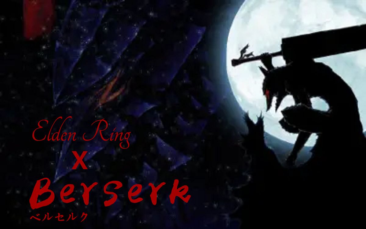 艾尔登法环但是剑风传奇:第二集