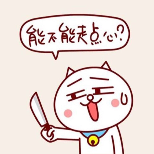 走心资源分享 