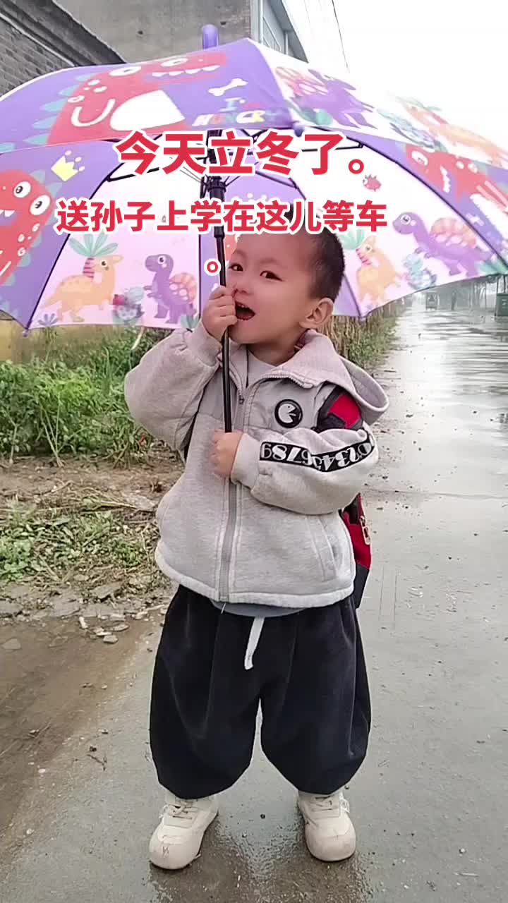 #儿童雨伞 #接送孩子上下学 #雨天行车注意安全 。