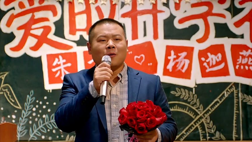 从你的全世界路过:我准备好了婚房,你却和我提出了分手