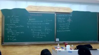学起来不难的大学数学之物理高数 上038 定积分几何应用之 平面直角...