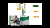 红外血管显像仪-流动科技馆展品科学原理演示(科普展品厂家直销定制-...