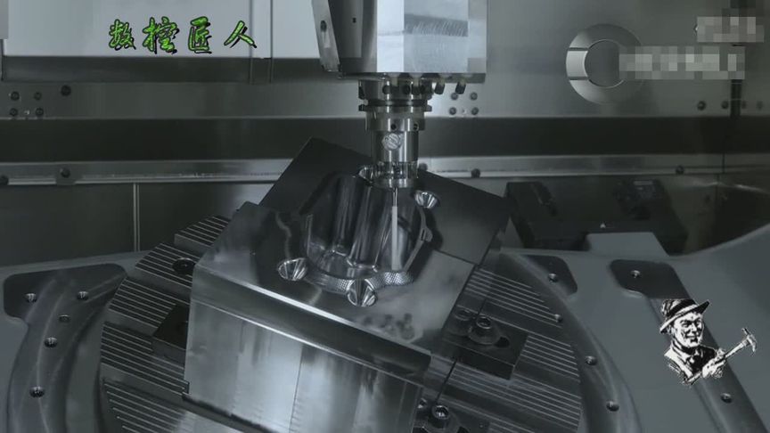 实拍:五轴数控加工中心加工深腔模具,这加工难度有点高!