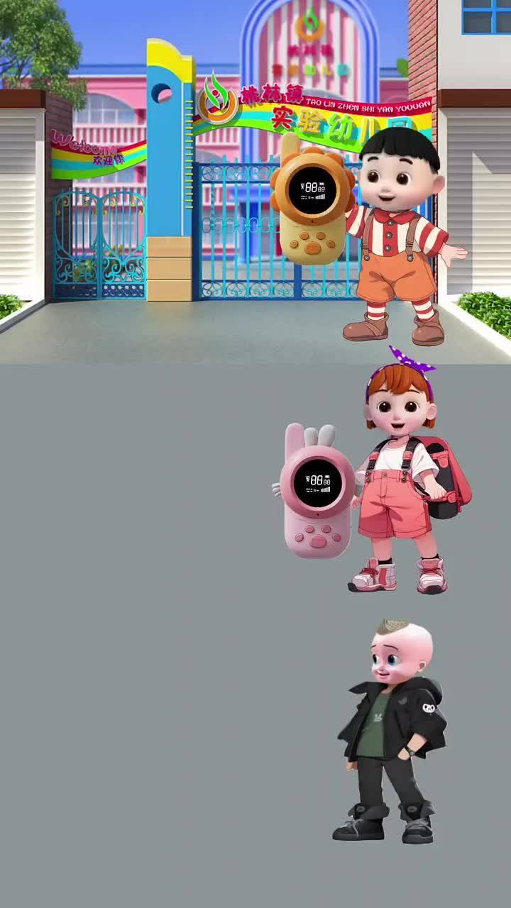 益智动漫 #益智动画 #二次元