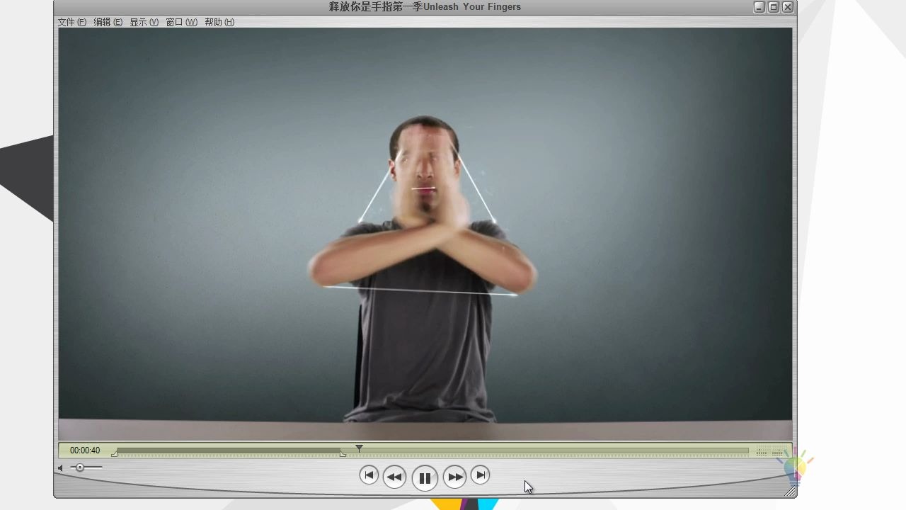 【AE教程】KLET AE学习教程 第四阶段 高阶训练与插件