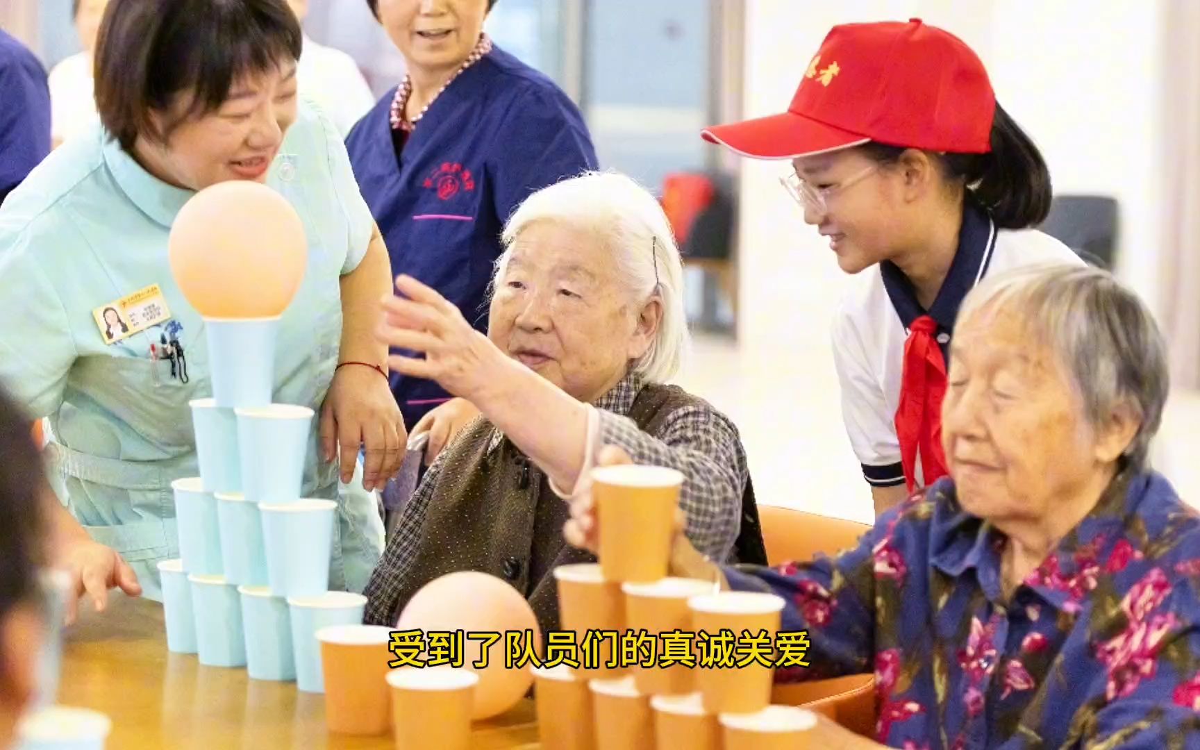 合肥瑶海:开展“爱满重阳 孝润童心”重阳慰问活动