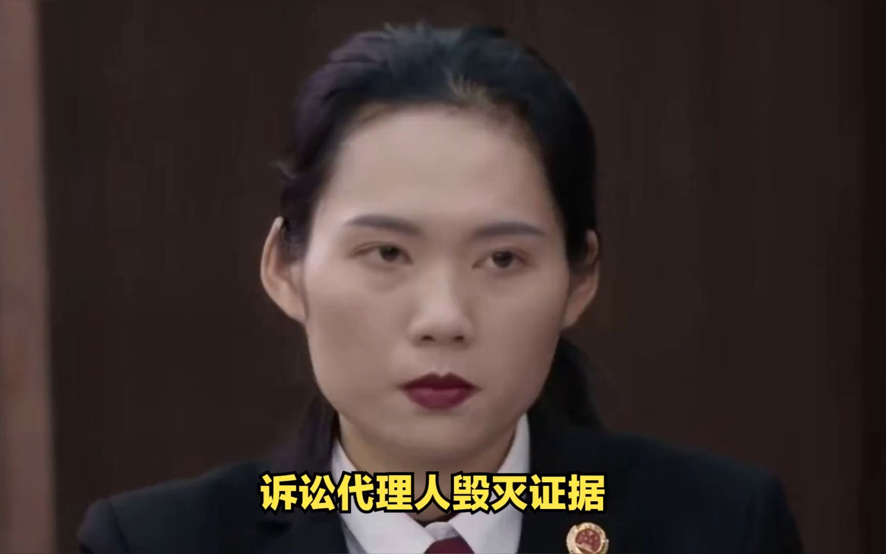 辩护人、诉讼代理人毁灭证据、伪造证据、妨害作证罪的定罪标准和...