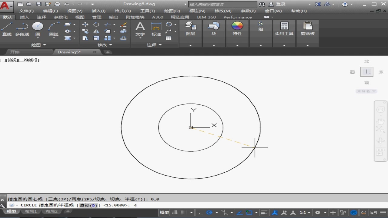 cad基础:CAD2017视频教程教你学习CAD基础知识,0基础即可,轻松...