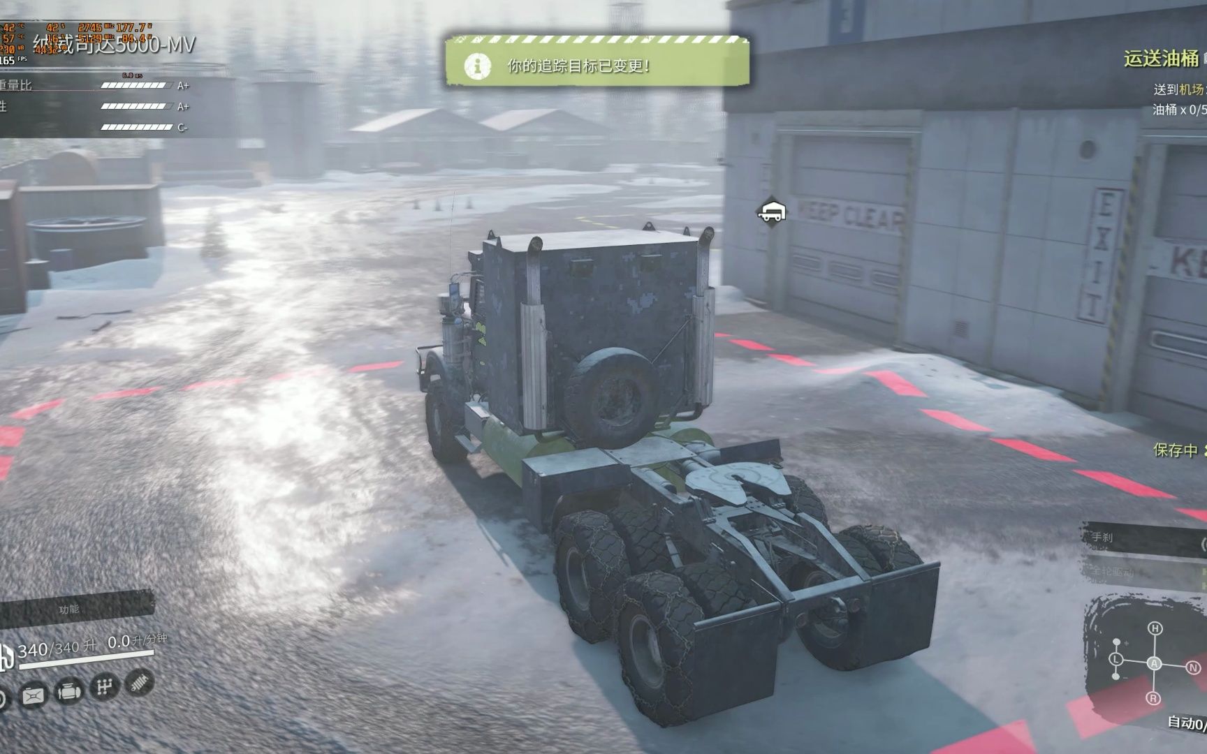 【雪落无影312】旋转轮胎雪地奔驰 第139集:运送油桶_实况解说