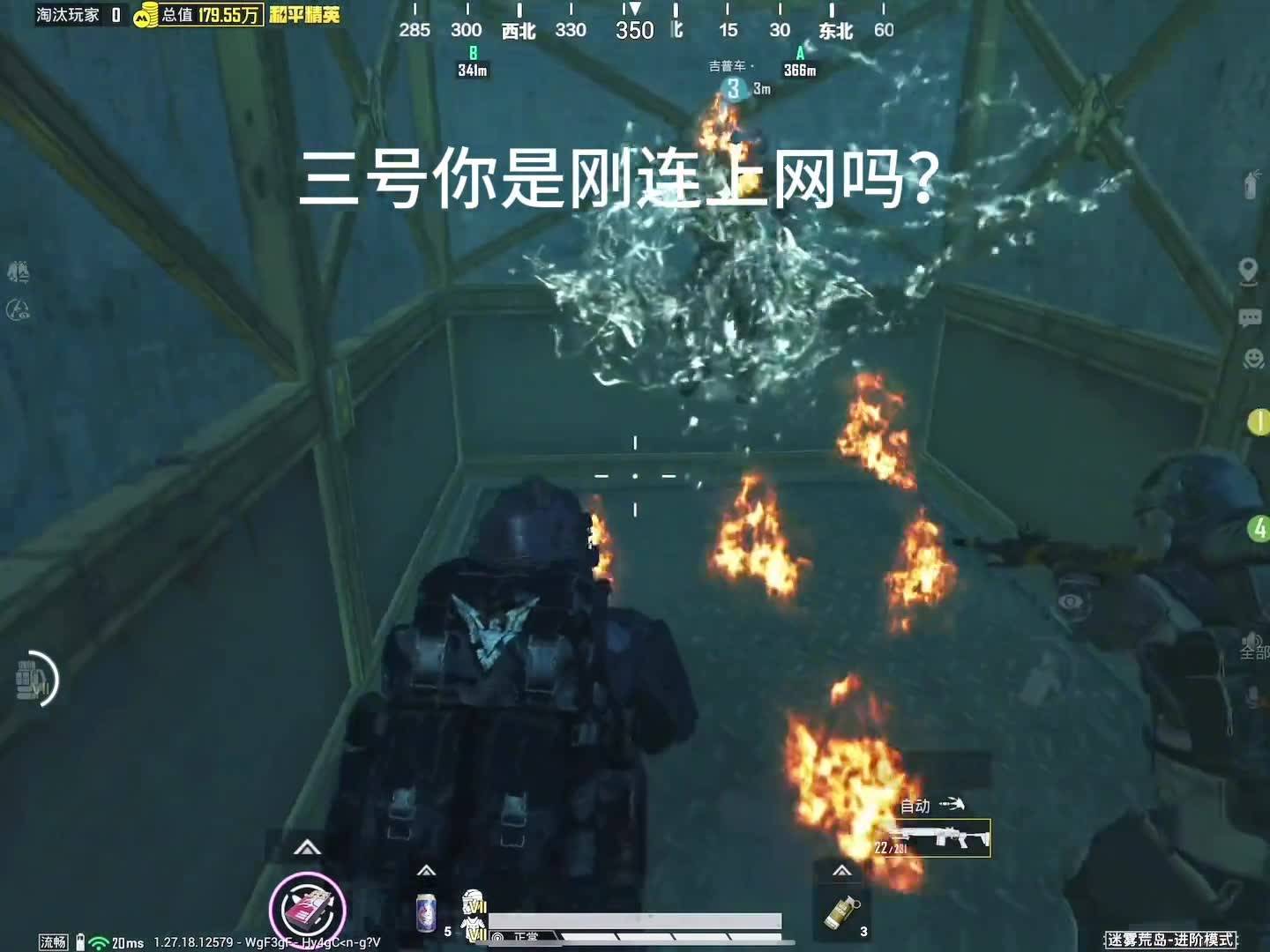 YOLO,珍惜当下每一刻