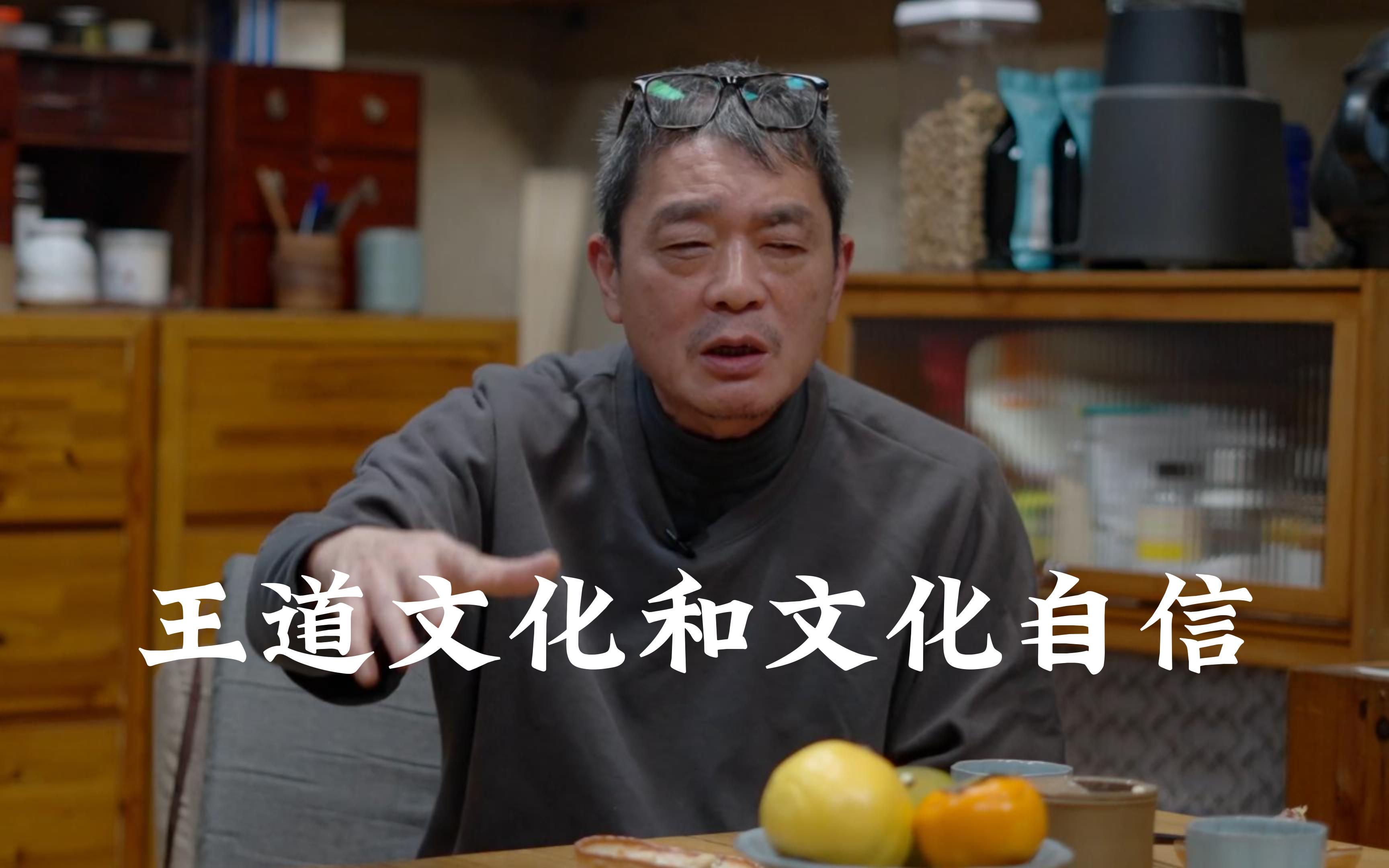 民族自信是精神文化的自信,你看啊,他们在一边在抹黑我们的中医、...