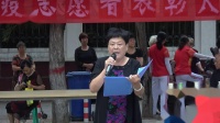 健康街抗疫志愿者表彰大会纪实 上