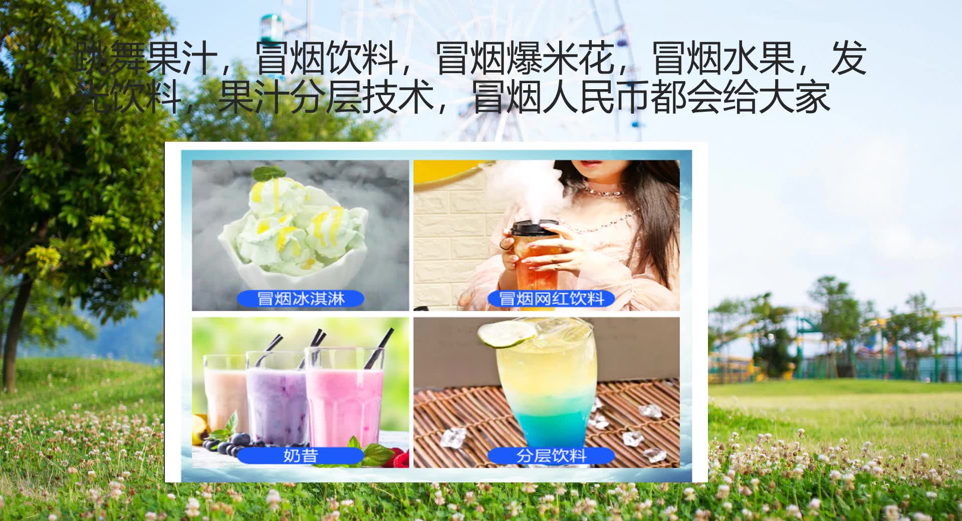 液氮有单卖的吗__