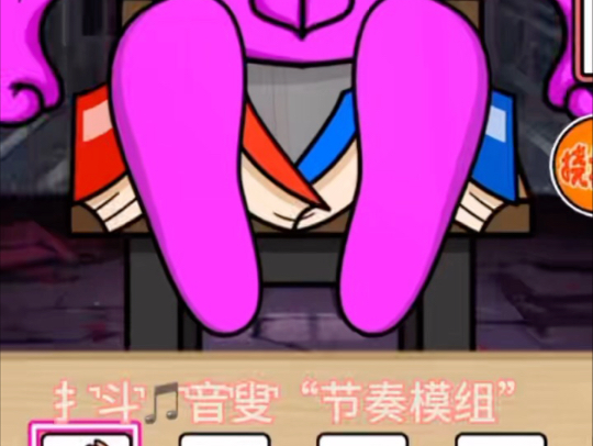 笑到打鸣!这个挠痒痒节奏模组把快乐焊在我手上了