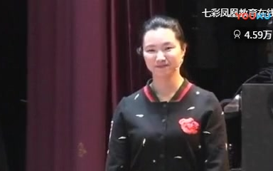 【公开课】《端午粽》 吴迪-部编人教版一年级语文下册-YW01B-046