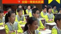 6人教版美术五下《夸张的脸》