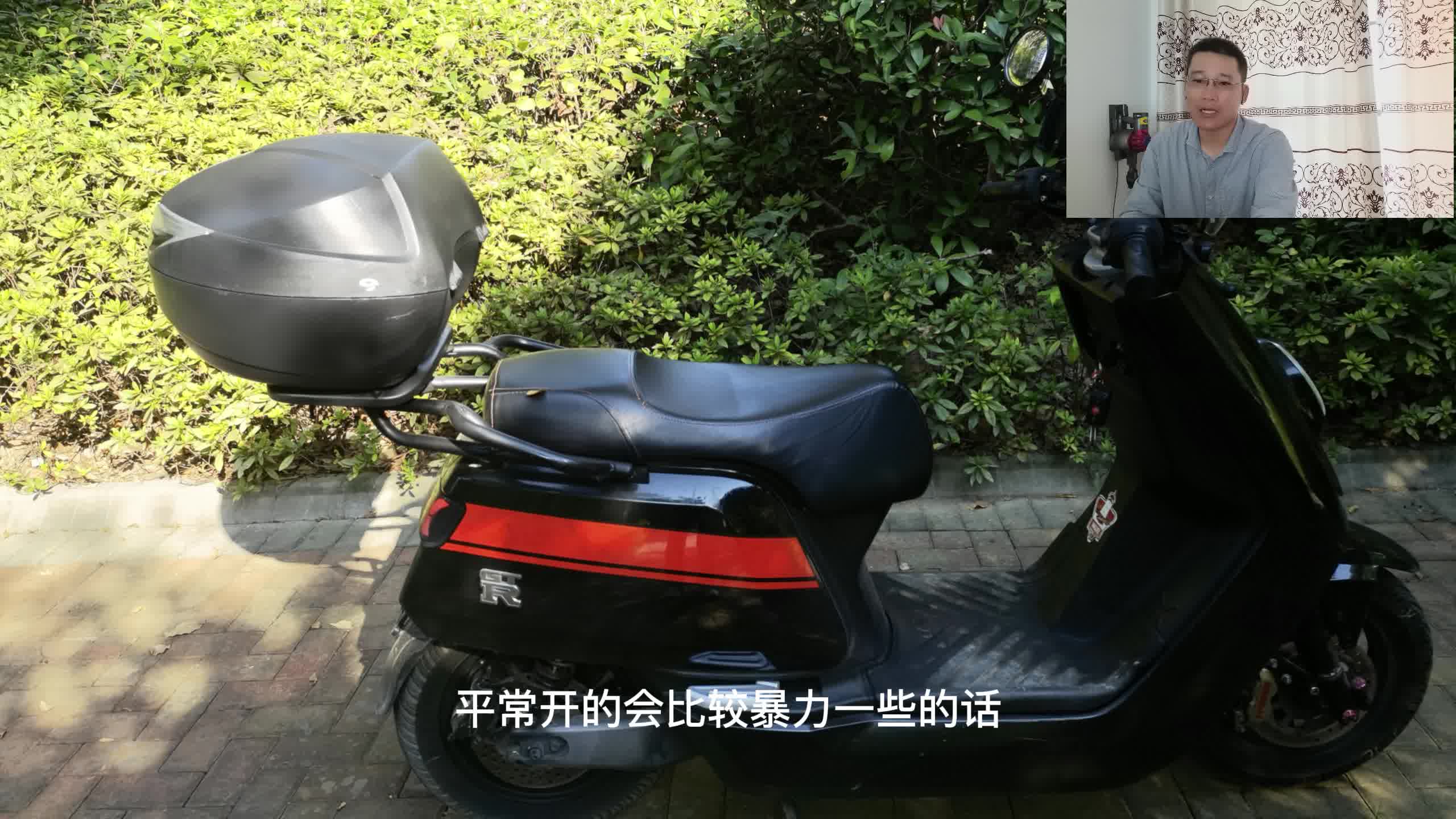 34000小牛电动车N1s双电避震改装