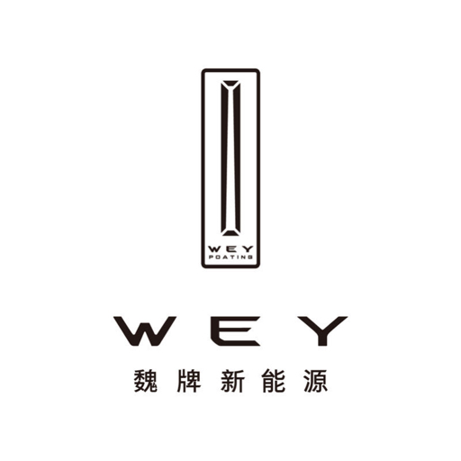 魏牌新能源 