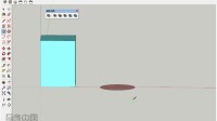 19.SketchUP 2015 实体工具栏-实体外壳工具
