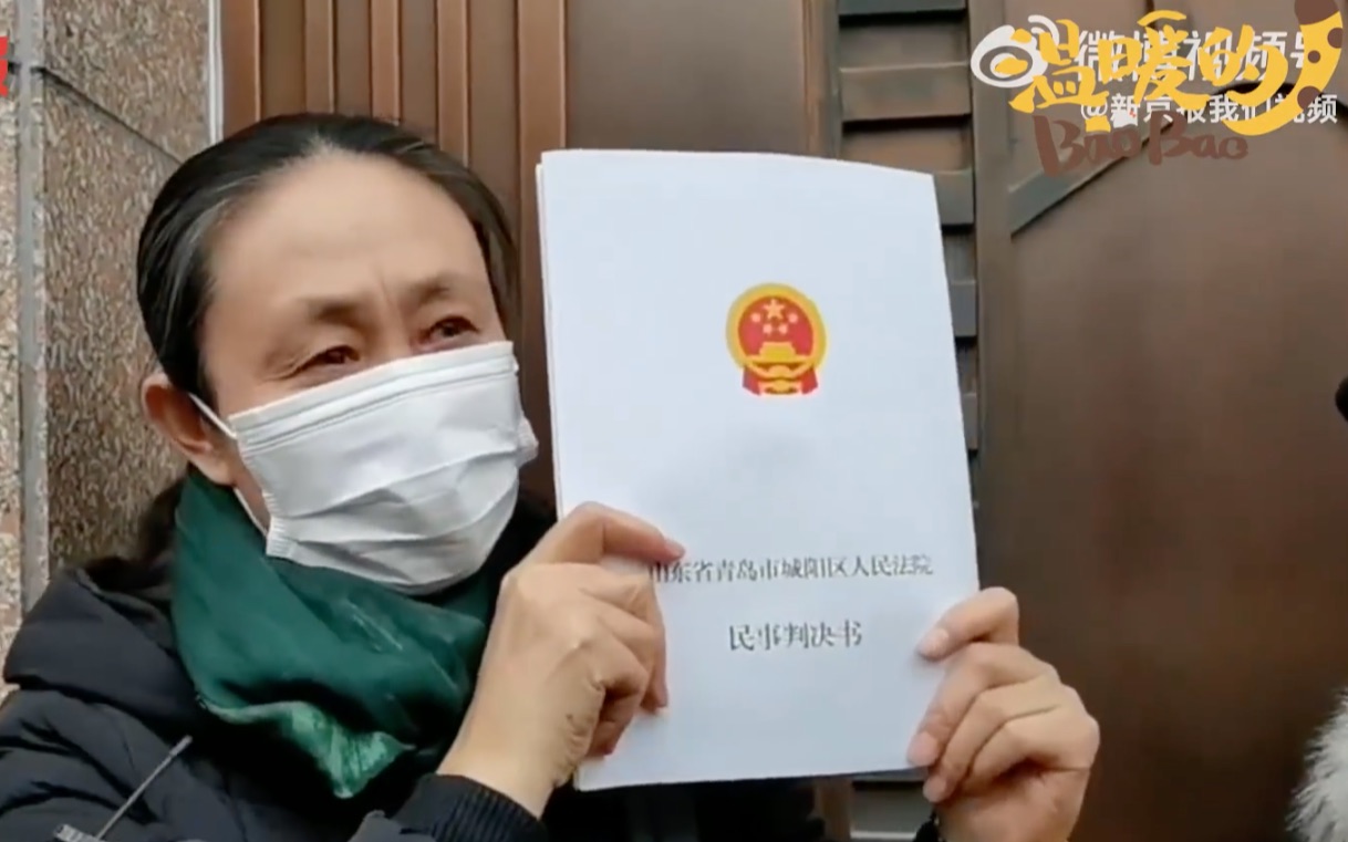公道天成!江歌案宣判,为正义和义举撑腰