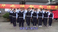 社会实践系列课程之绍兴文化之旅