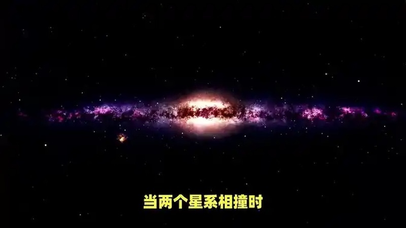 从星系到行星:碰撞如何塑造宇宙的过去与未来