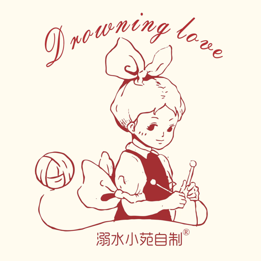 溺水小苑自制 
