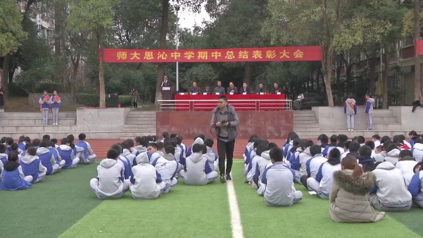 厉害!民办教育体量增大,5年新增740所民办学校