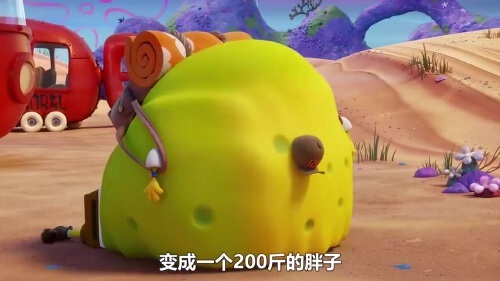 海绵宝宝童年回忆:派大星是发小,章鱼哥对他又爱又恨
