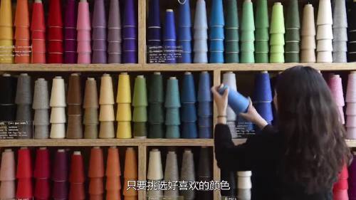 零基础秒变设计师!3D服装打印机让你轻松织出专属潮服