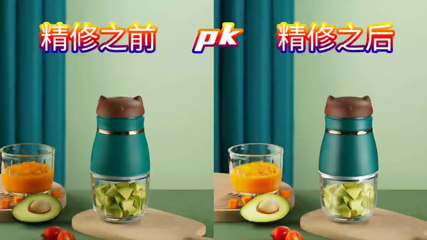 精修看过来#产品精修#ps技能 #ps教程 #ps教学 #ps修图