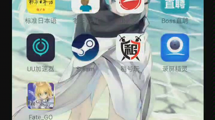 手把手教你如何安装植物大战僵尸