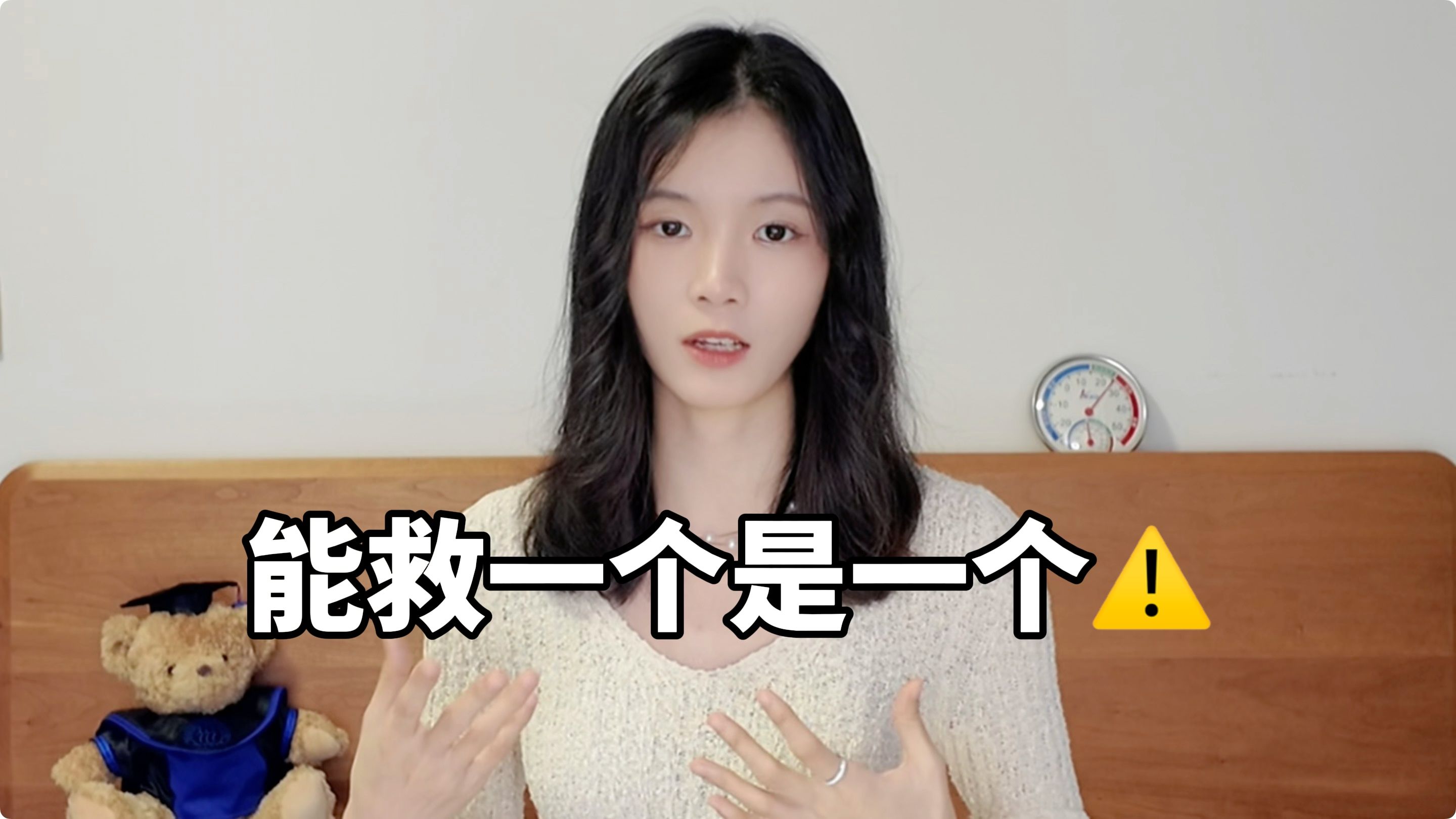 人工智能专业劝退?985计算机本硕,大厂算法工程师的肺腑之言