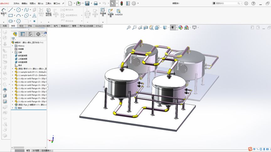 Solidworks 工业罐体管路设计