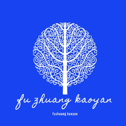 艺术设计考研大师兄 