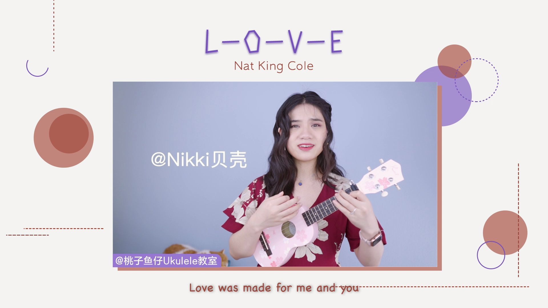 摇摆动人的爵士乐!—「L O V E」• 《天生一对》《致命女人》插曲 ...