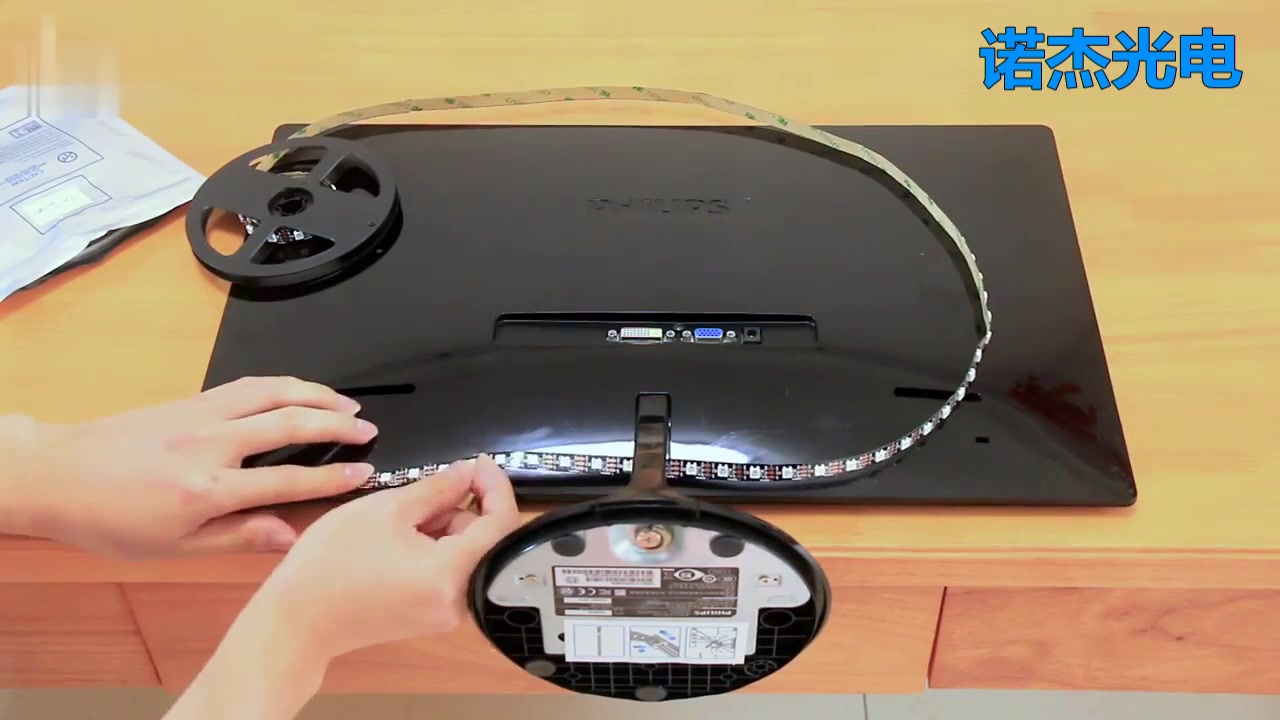 电脑液晶显示屏背光氛围灯画面同步变化ambilight安装教程 诺杰光电