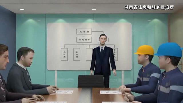 高处作业吊篮教学视频