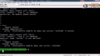 9、Python编程异常错误处理