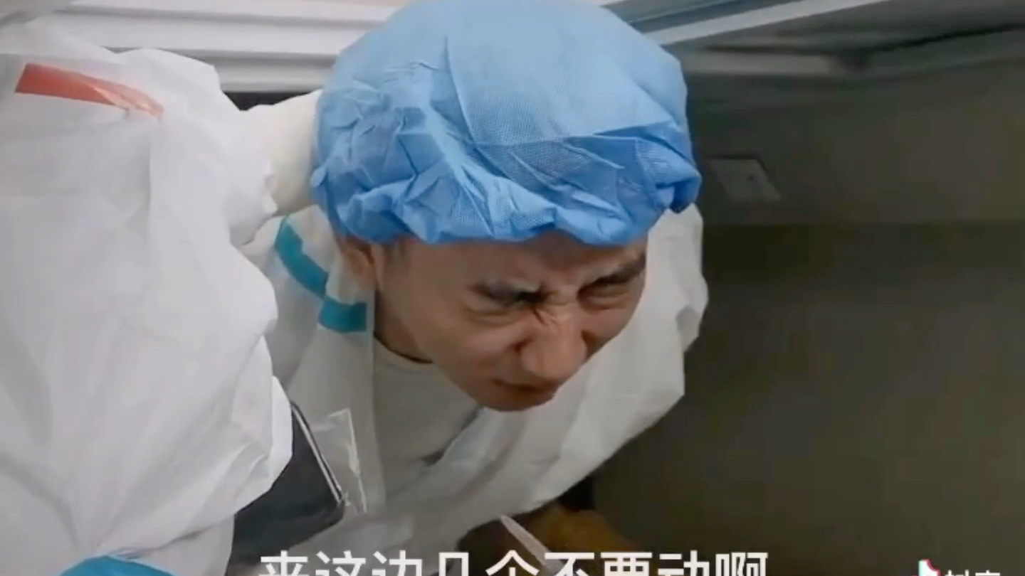 这核酸检测太难受了吧!如何核酸检查