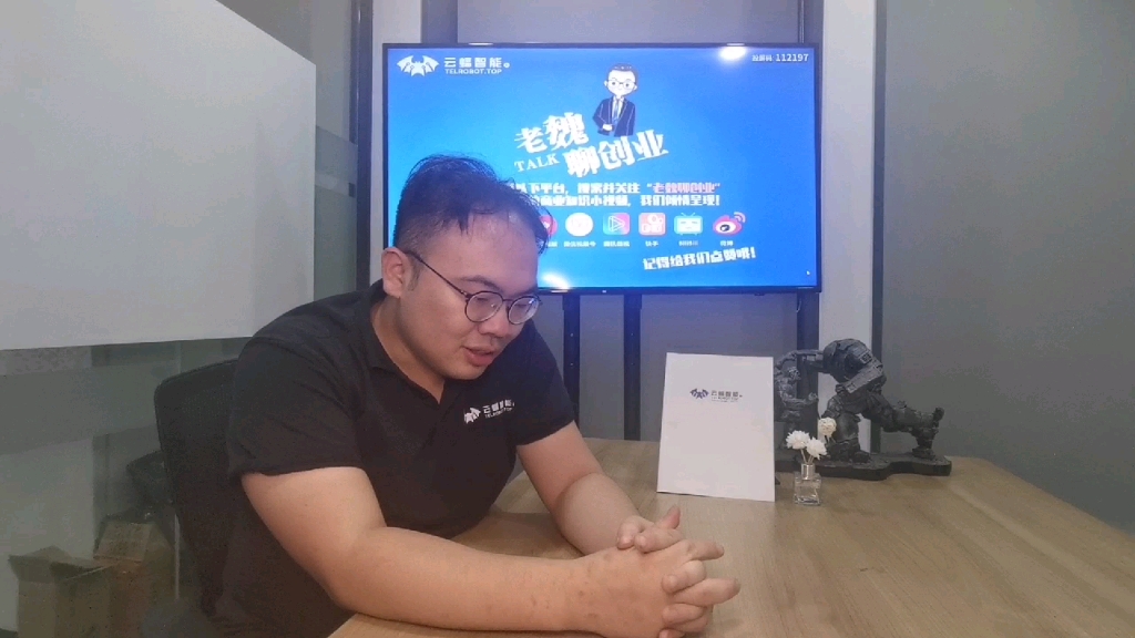#企业规划#有一个长期规划,做好一年和半年的计划,更关注当下,因为...