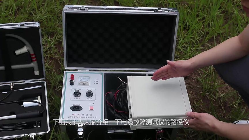 电缆故障测试仪怎样快速寻找故障点?资深电工现场教你辨